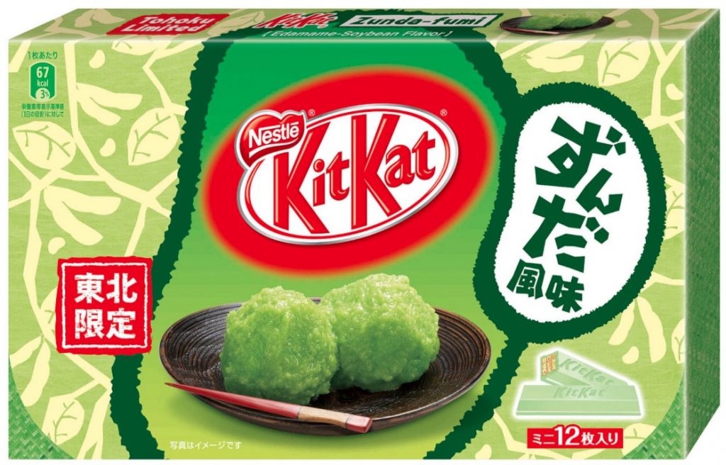 Berani Coba? Inilah 7 Rasa Kit Kat Terunik di Dunia!