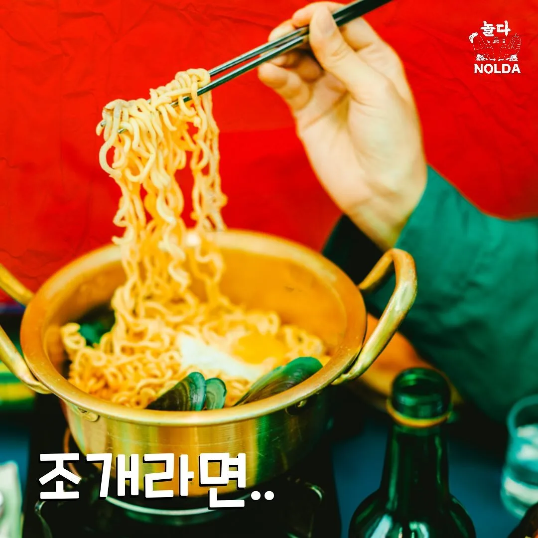 16 Rekomendasi Street Food Jakarta yang Terkenal Enak