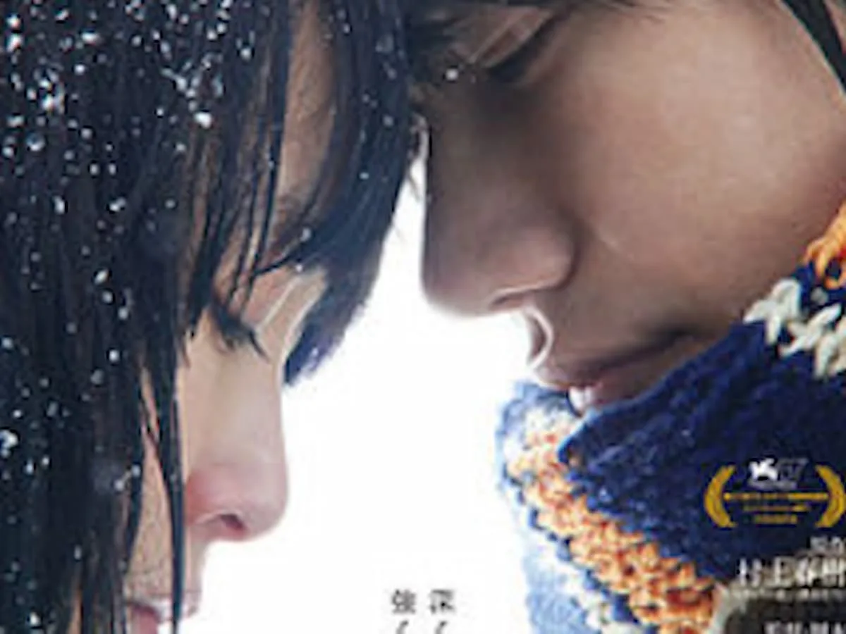 10 Rekomendasi Film Jepang Romantis Terbaik, Bikin Baper!