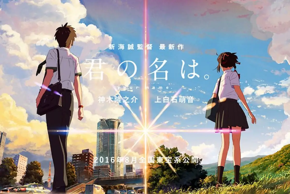 10 Rekomendasi Film Jepang Romantis Terbaik, Bikin Baper!