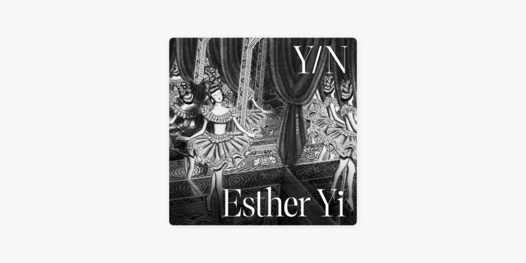 Catching Up on Your New Year's Reads? Try these 7 Books!